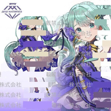 Hatsune Miku – YY Kawaii