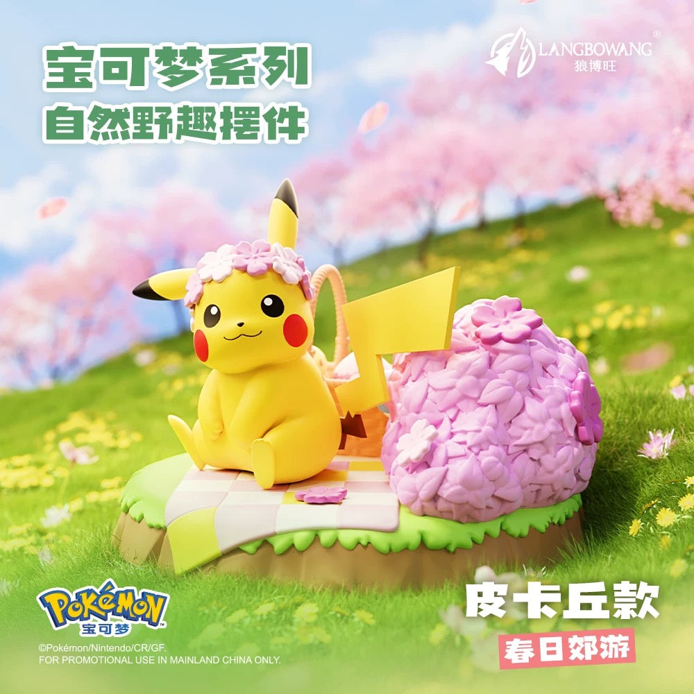 Pokemon Natural Fun Figure - Sakura Pikachu – YY Kawaii